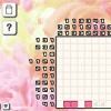 Simple Picross Game - FlashStorage.games